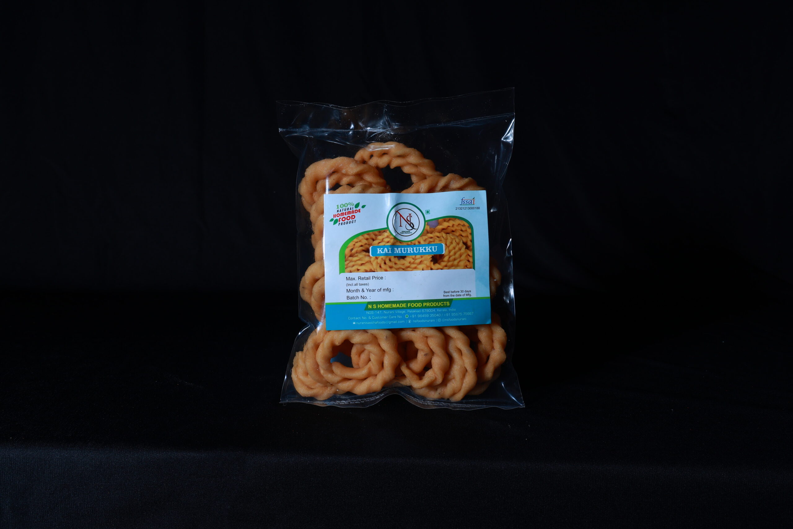 Kai Murukku (2 Lines) 200g - N S Foods Nurani